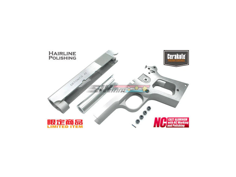 [Guarder] Aluminum Kit [For MARUI DETONICS.45][Hairline Polish][Early ...
