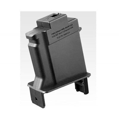[Tokyo Marui] Twin Drum Magazine EBB Conversion Adapter[For Tokyo Maru ...