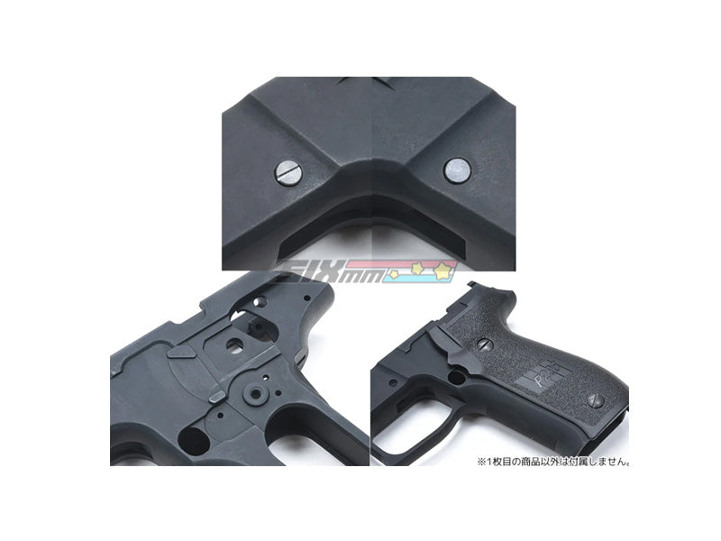 [Guarder] Aluminum Frame [For MARUI P226R][Early Ver. Marking][BLK ...