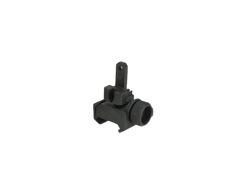 [Army Force] Folding MP7 Type Rear Sight[For 20mm Pictinny Rail ...
