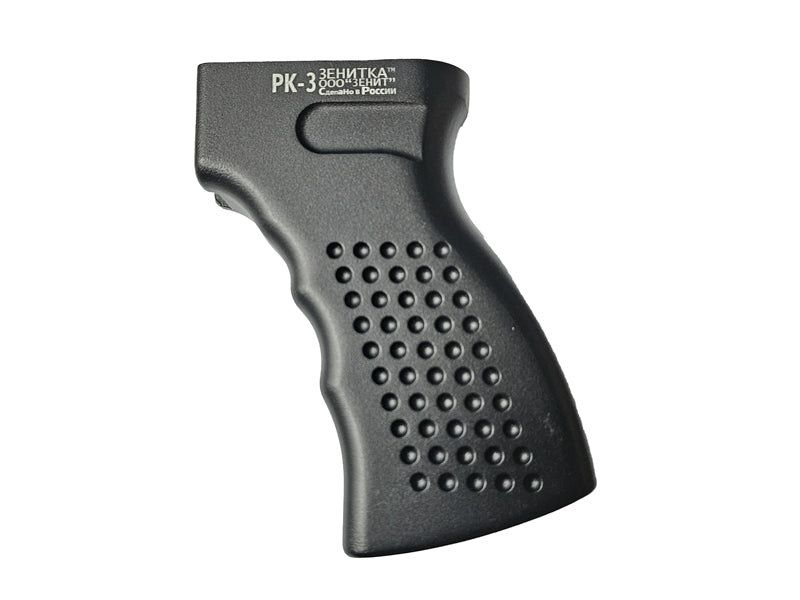 [MadDog] Full metal PK-3 AEG Pistol Grip[For Original Size Tokyo marui ...