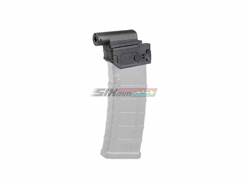 [Battleaxe M4 Magazine Adapter [For Tokyo Marui M870 Shotgun Series][B ...