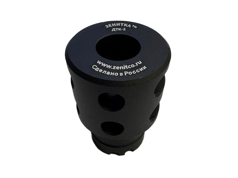 [GG] Zentico Type DTK-2 Muzzle Brake[-14mm Only] – SIXmm (6mm)