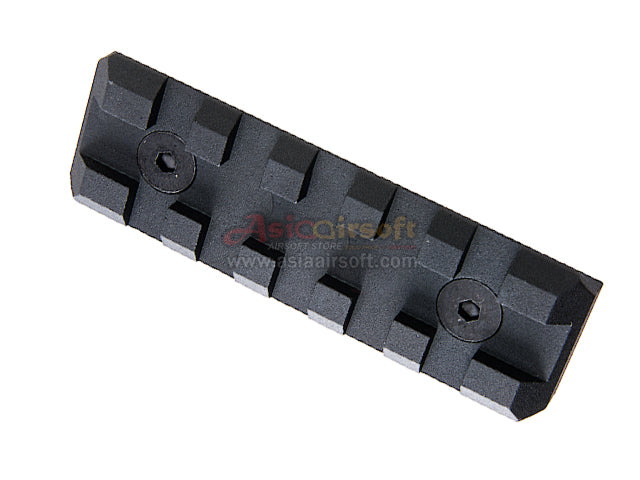 [Nitro.Vo] Dual Rail Short[Picatinny rail Rail for M-Lok and Keymod Ra ...