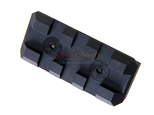 [Nitro.Vo] Dual Rail Short[Picatinny rail Rail for M-Lok and Keymod Ra ...