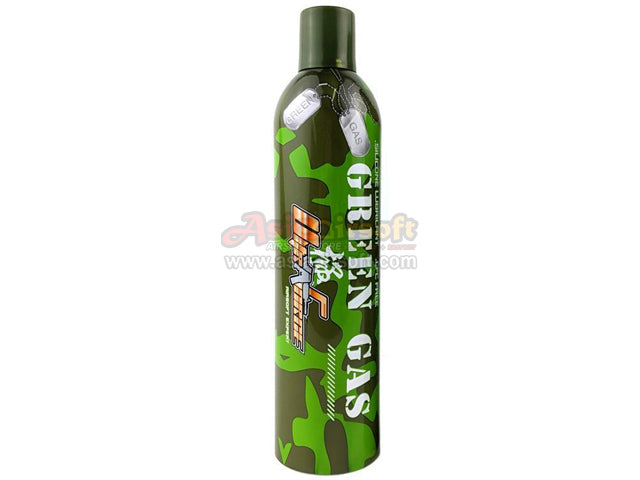 [Ultra Force] Green Gas [300g] – SIXmm (6mm)