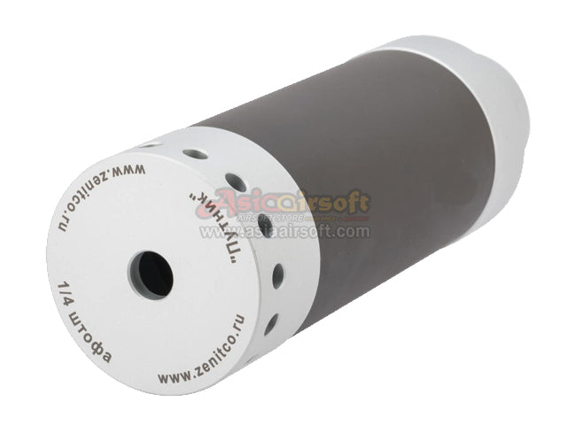 [Army Force] DTK PUTNIK Dummer Silencer[-14mm CCW/+24mm CW][BLK ...