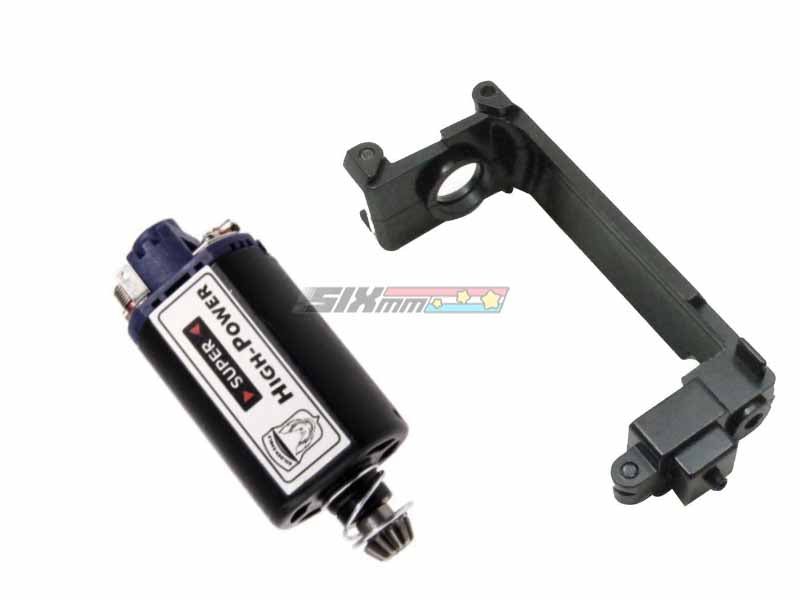 [Golden Eagle] Jing Gong Original Motor Set[For Tokyo Marui G36 AEG Se ...