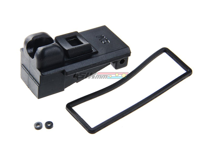 [Guns Modify] Replacement EVO MWS Magazine Lip with Route Set[For Guns ...