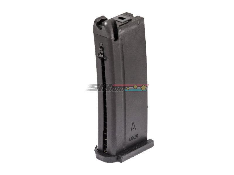 [KWA] KSC MP7A1 Gas GBB Magazine[Systema 7 Ver.][Short][20rds] – SIXmm ...