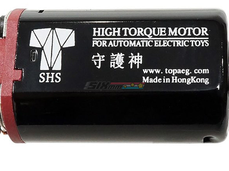 [SHS] High Torque AEG Motor[For Tokyo Marui M4/M16 AEG][Long Type ...