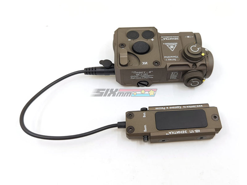 [Sotac] Zen Style PERST-4 Laser Device [Green IR Laser Ver.][DE ...